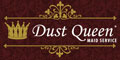 Dust Queen Franchise Costs and Franchise Info for 2025 | Franchise Clique